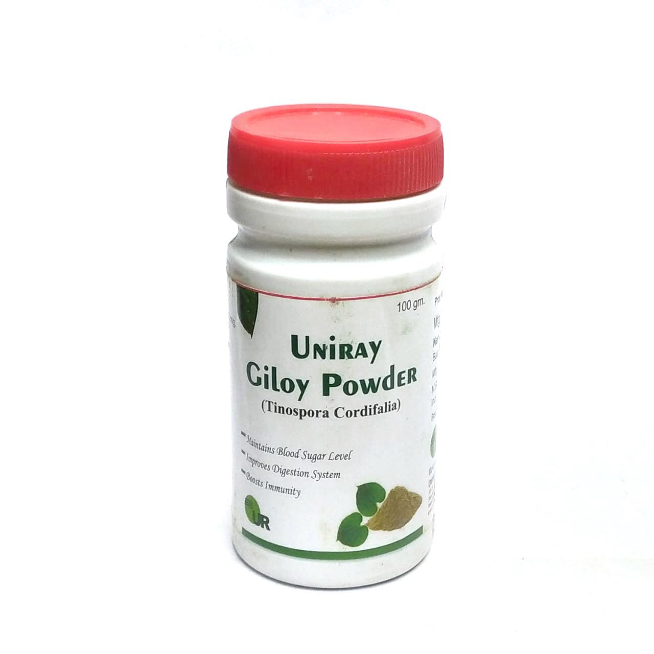 Giloy Powder | Facile Wellness