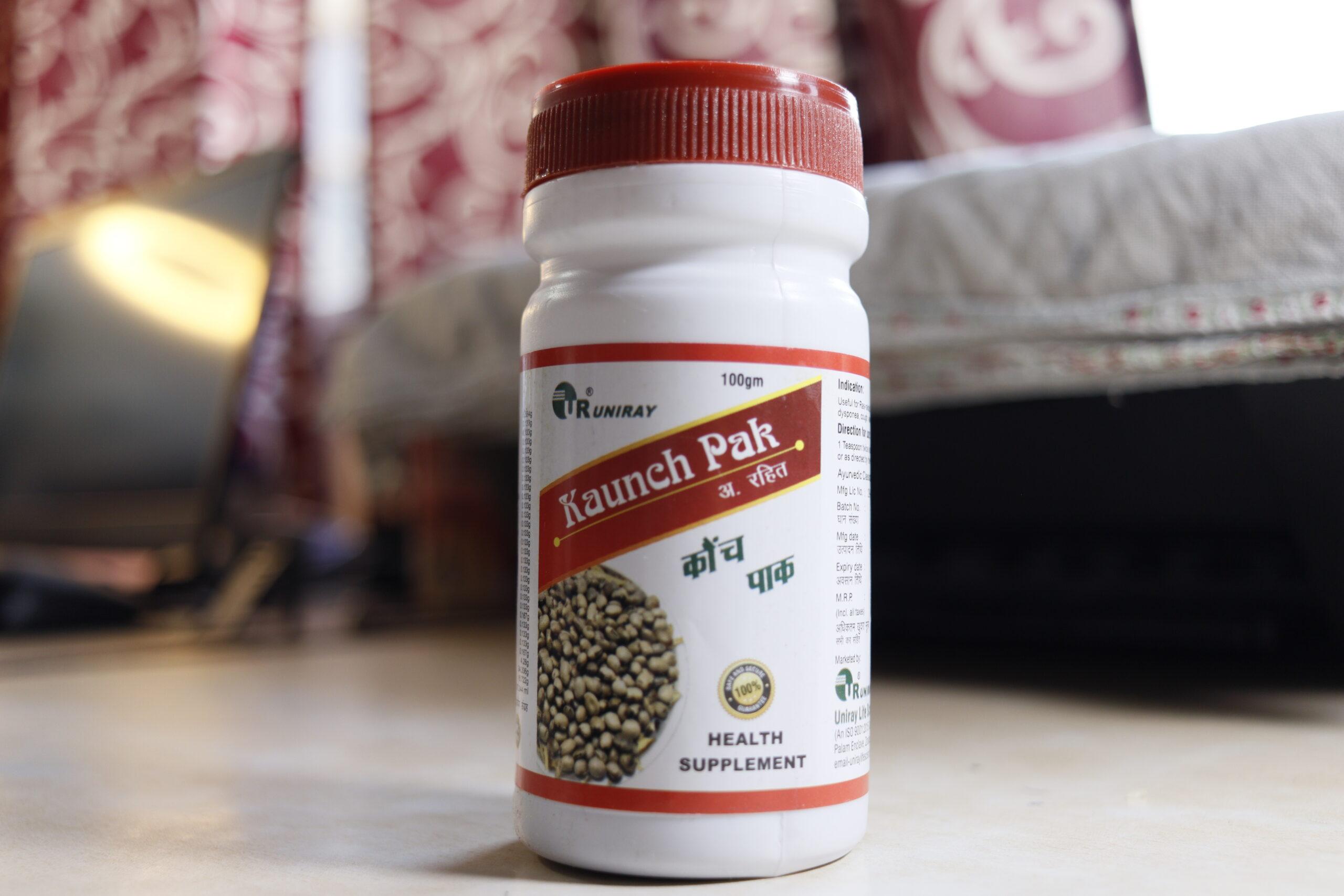 कौंच पाक के फायदे | Facile Wellness